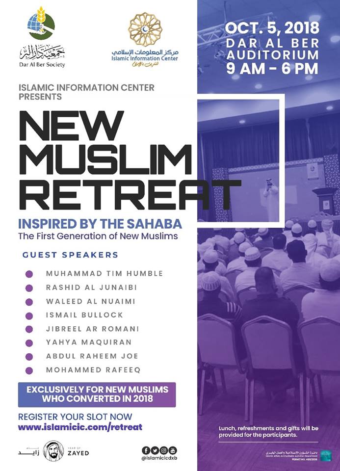 New Muslim Retreat