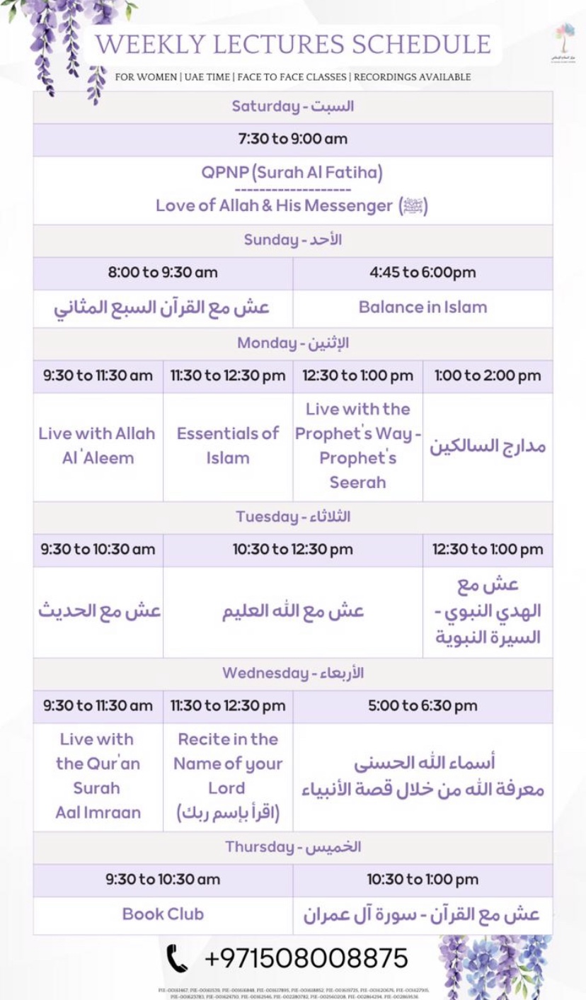 As Salam Islamic Center Class Schedule